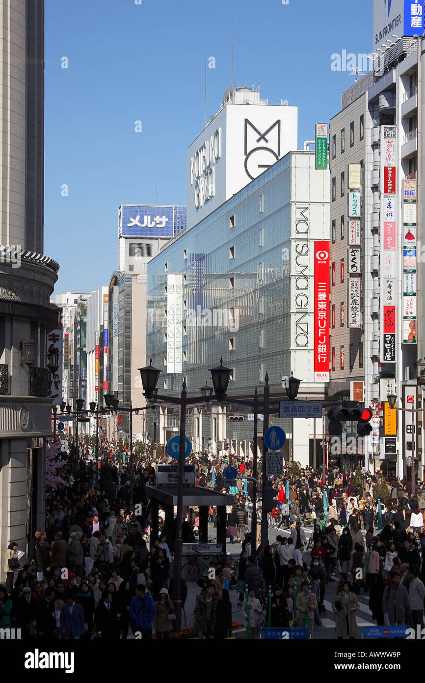 Shop window display ginza tokyo hi-res stock photography and images - Alamy