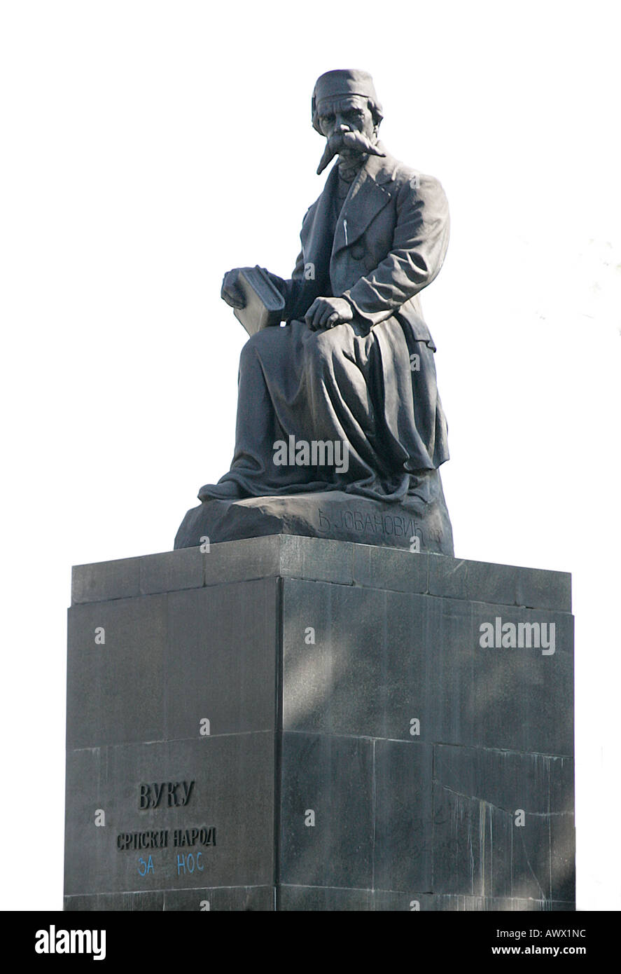 Vuko hi-res stock photography and images - Alamy