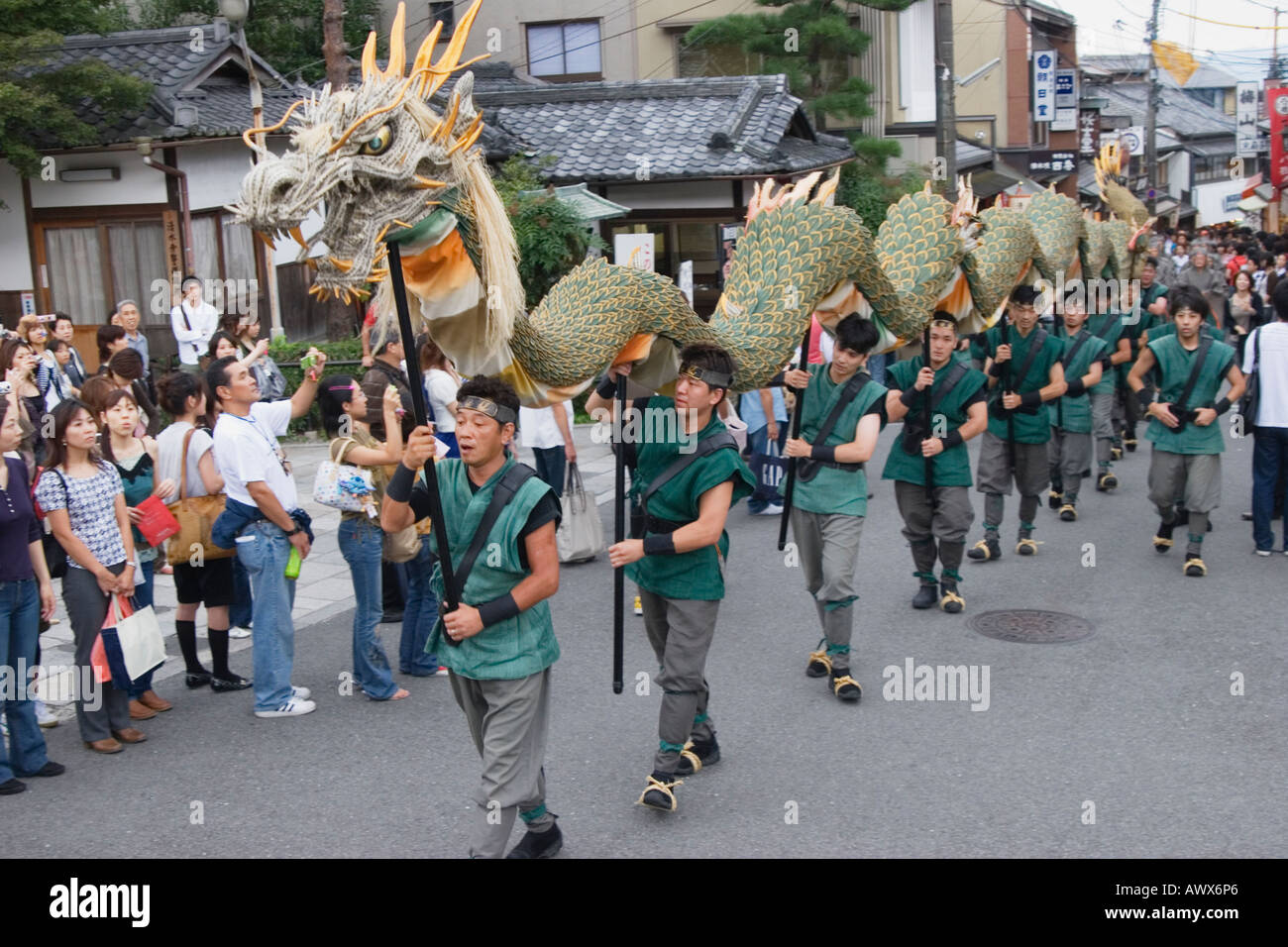 Seiryu-e Festival (aka Blue Dragon rite) near Kiyomizu-dera Temple ...