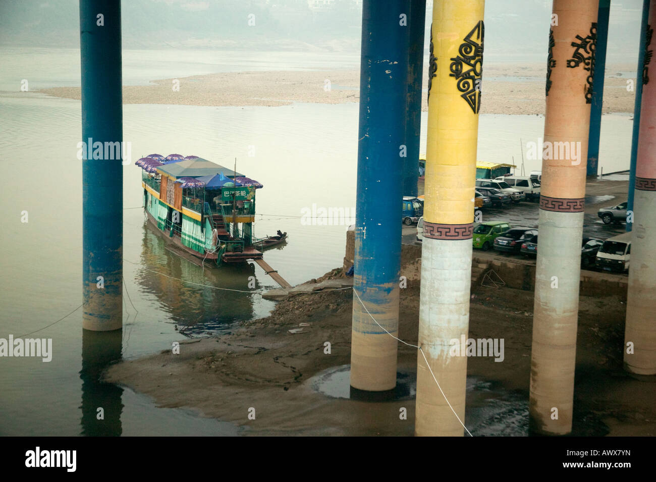 Peaceful anchored piling china boat asia hi-res stock photography and ...
