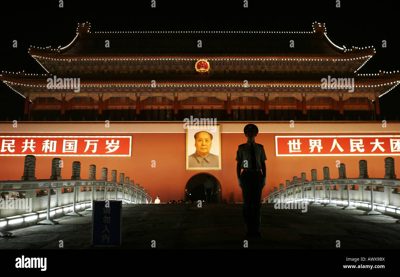 Guard at the Forbidden Palace Stock Photo - Alamy