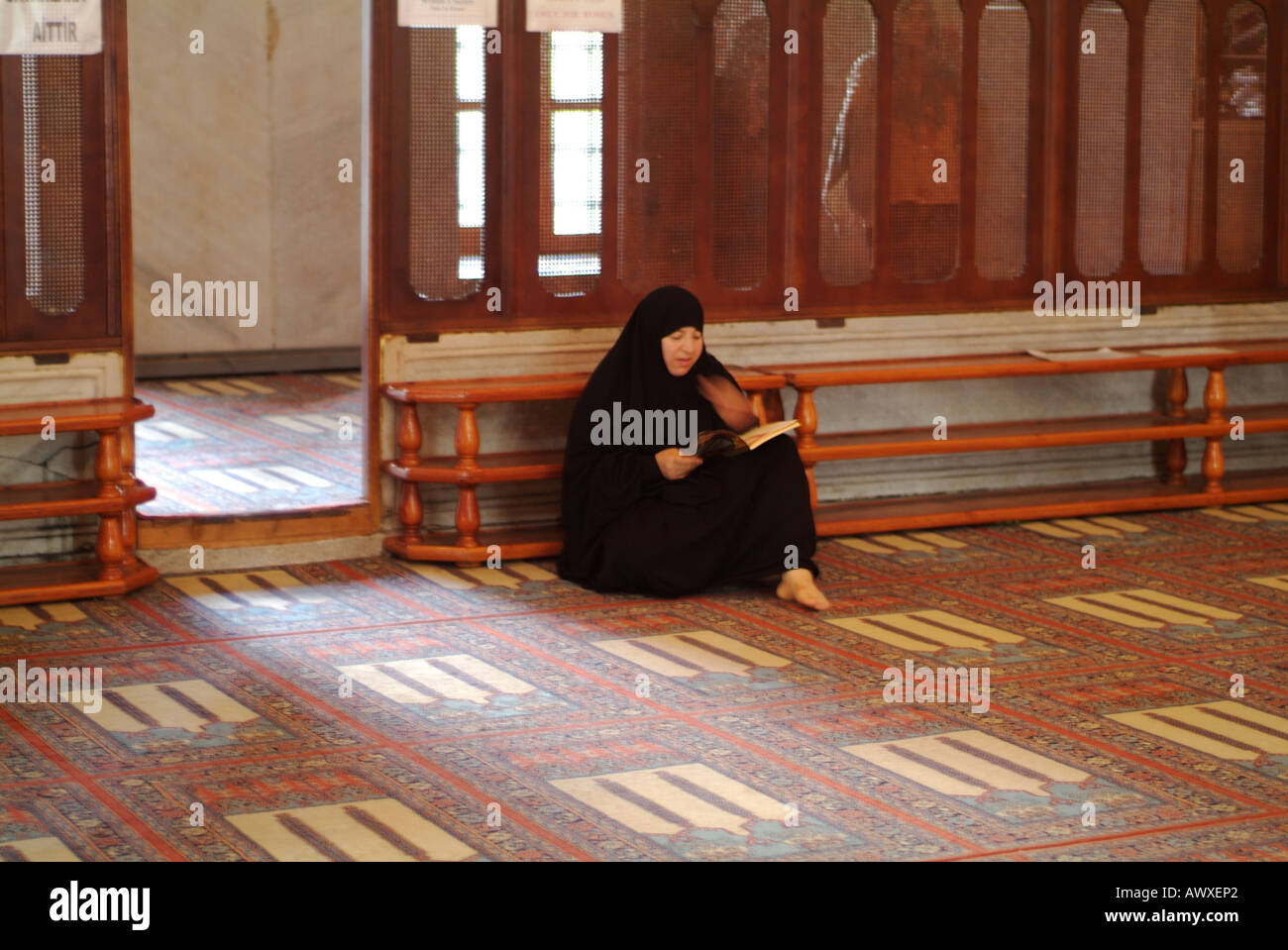 Reading in mosque istanbul hi-res stock photography and images - Alamy