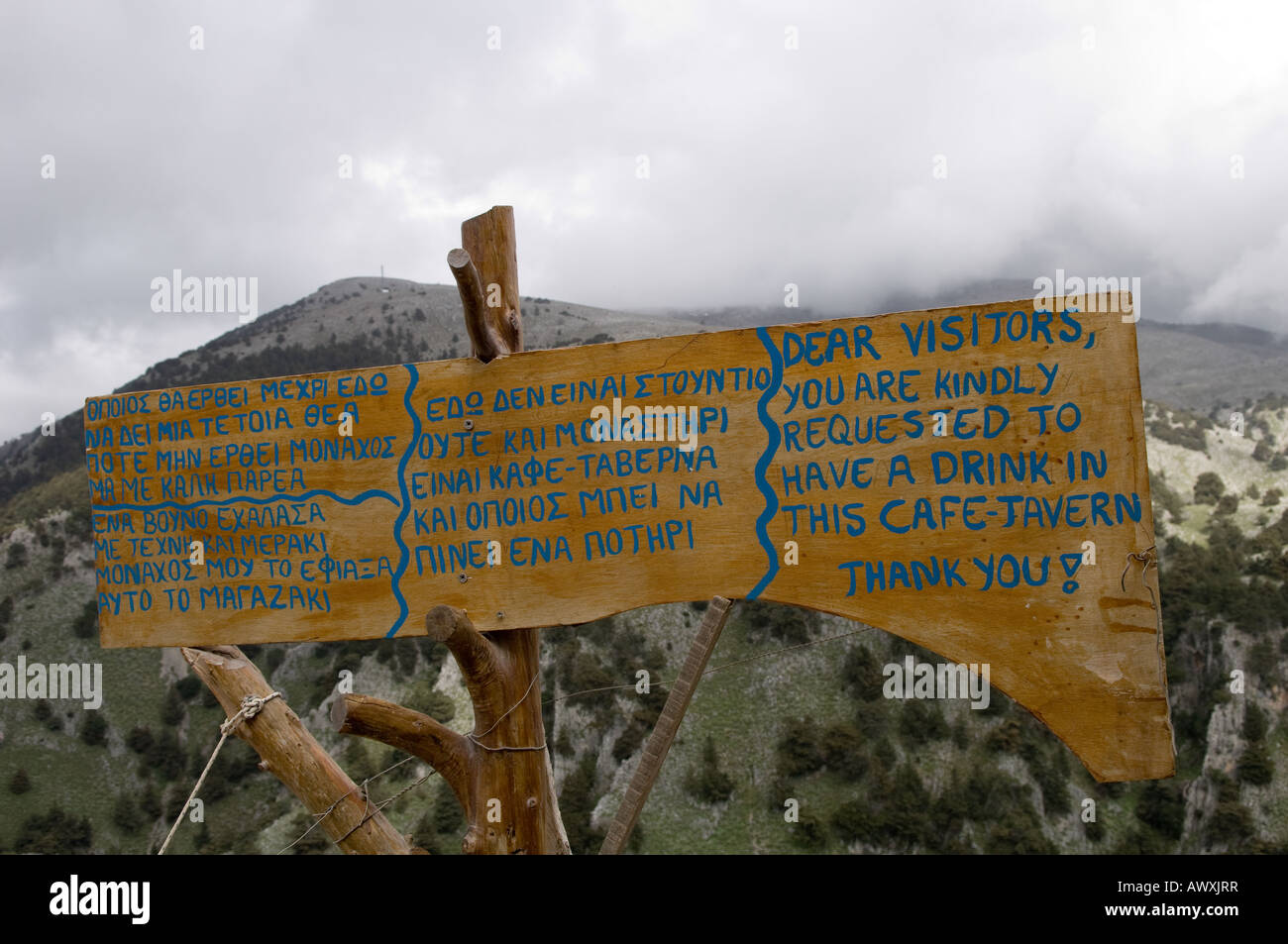 Sign mountain crete greece hi-res stock photography and images - Alamy