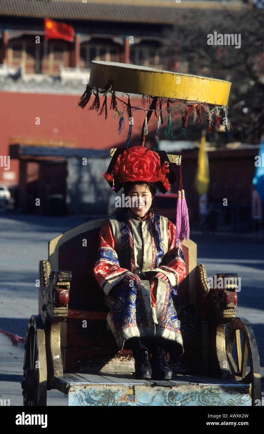Manchu china hi-res stock photography and images - Alamy