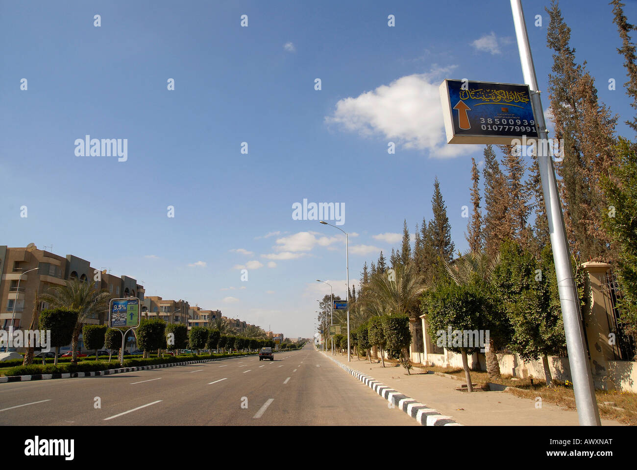 New cairo hi-res stock photography and images - Alamy