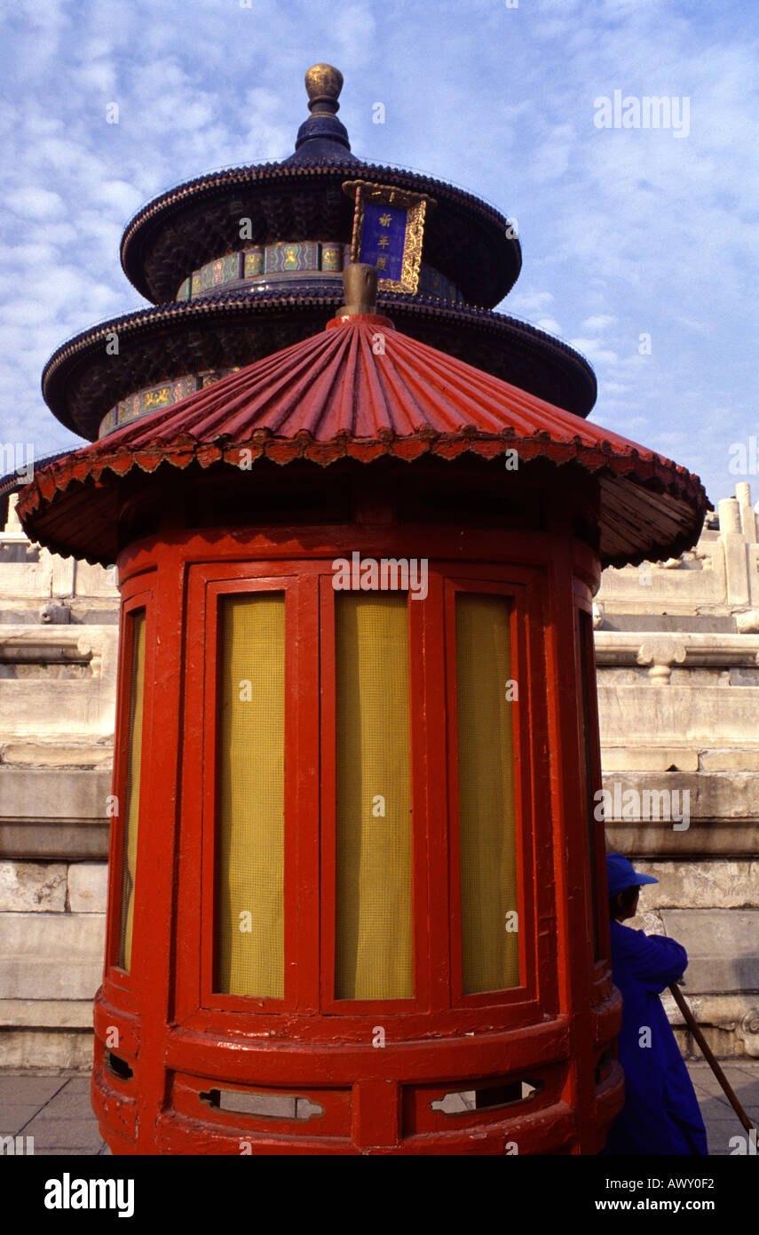 Wooden booth next to The Temple of Heaven, literally the Altar of ...