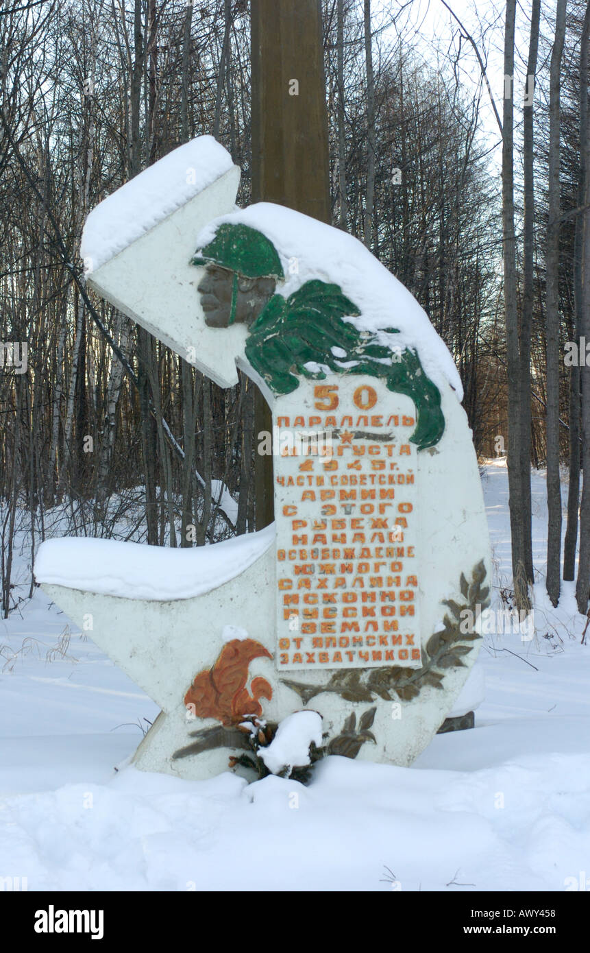 Monument on sakhalin island russia hi-res stock photography and images ...