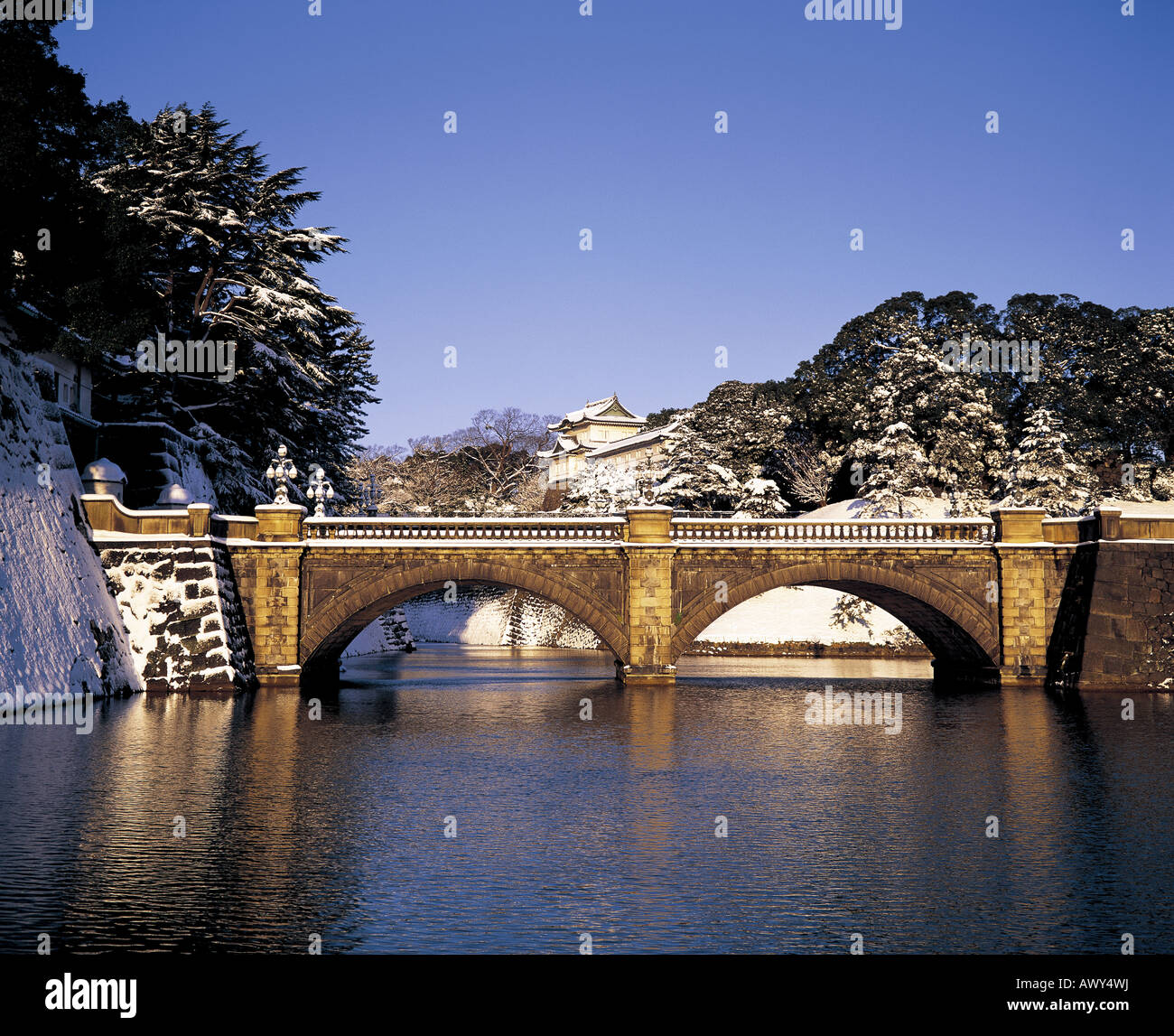 Imperial family of japan hi-res stock photography and images - Alamy