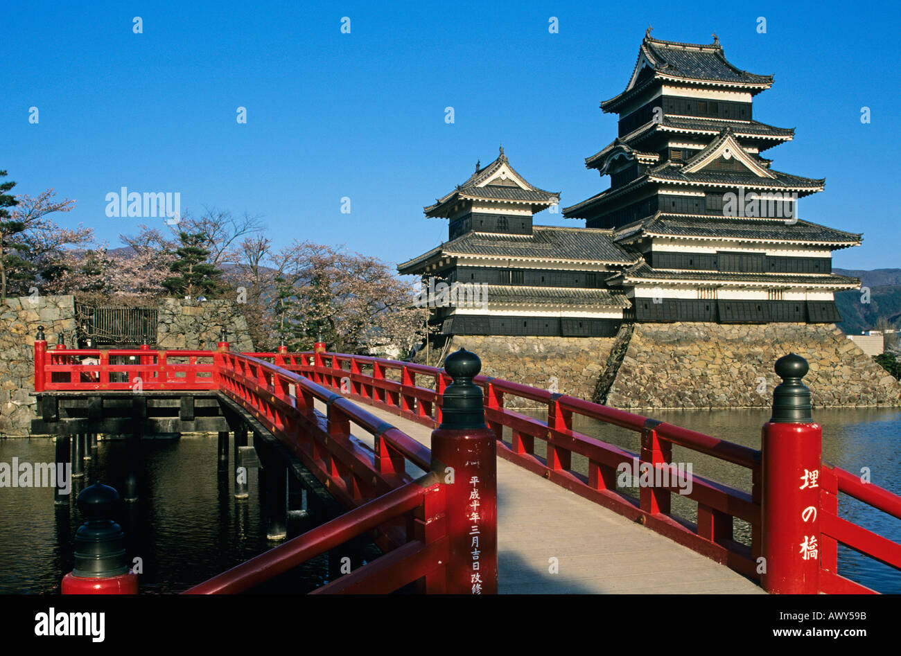 Fukashi castle hi-res stock photography and images - Alamy