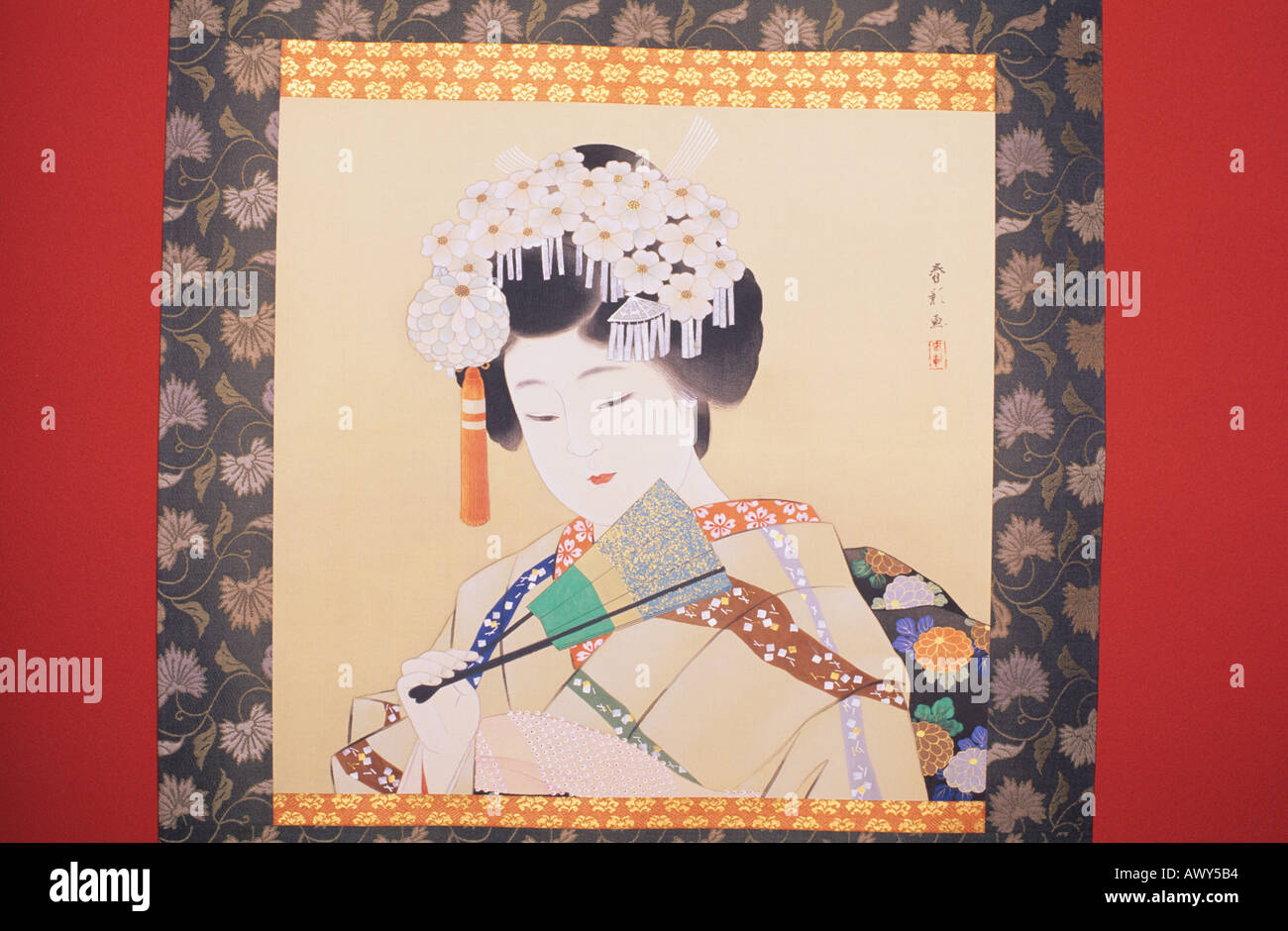 Geisha house hi-res stock photography and images - Alamy