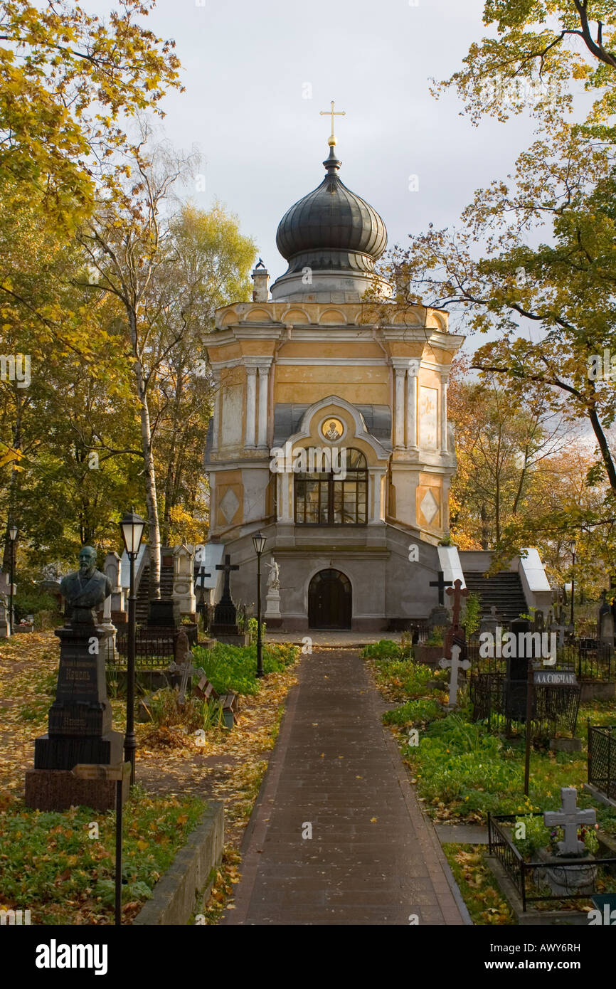 St. Nicholas' Church. Alexander Nevsky Lavra or Alexander Nevsky ...
