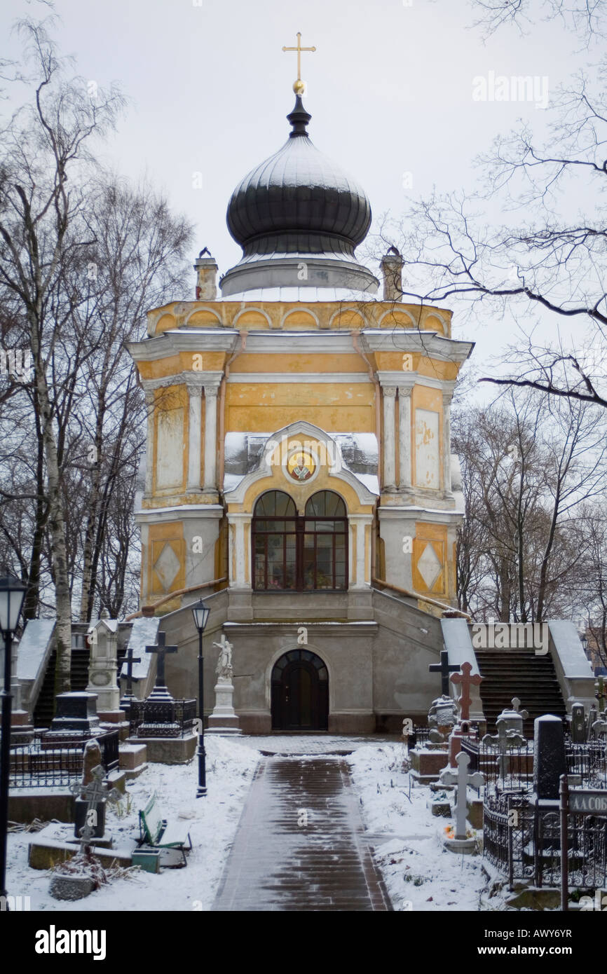Russia. Saint Petersburg. Alexander Nevsky Lavra or Alexander Nevsky ...