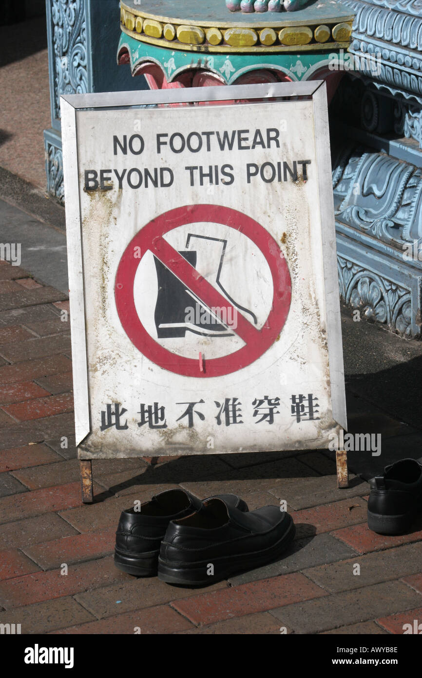 No Footwear Sign Sri Krishnan Temple Singapore Stock Photo - Alamy