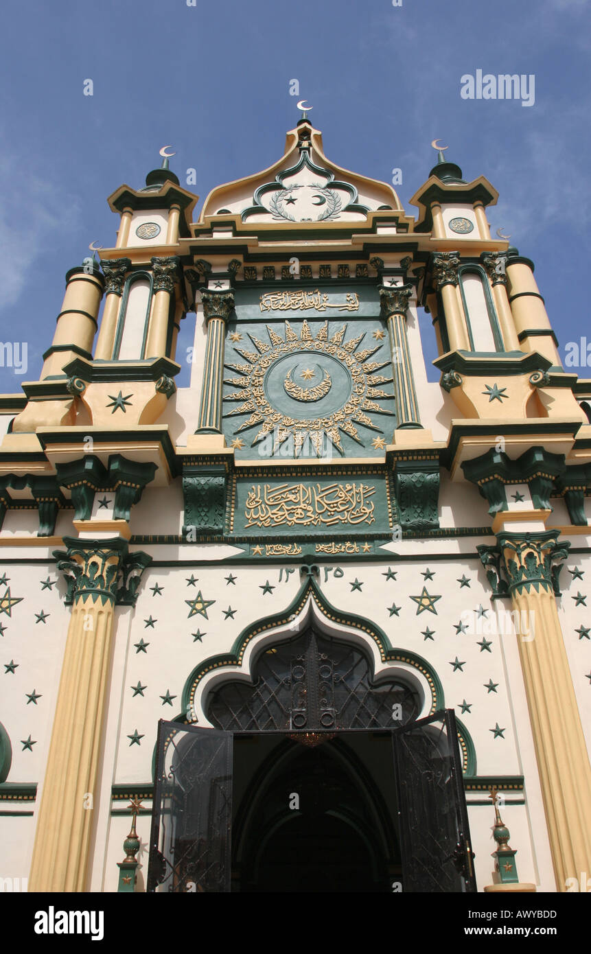 Abdul Gaffoor Mosque The Arab Quarter Singapore Stock Photo - Alamy