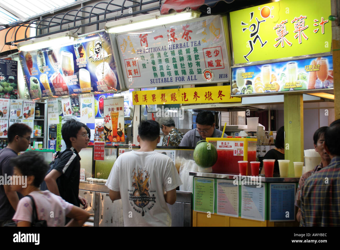 Bugis village hi-res stock photography and images - Alamy