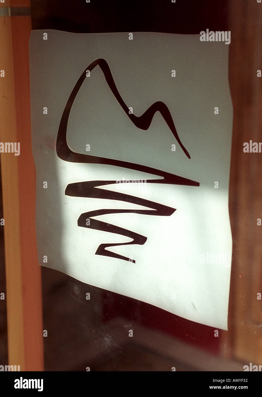 Delphi Lodge and Spa Connemara County Mayo Ireland Stock Photo - Alamy