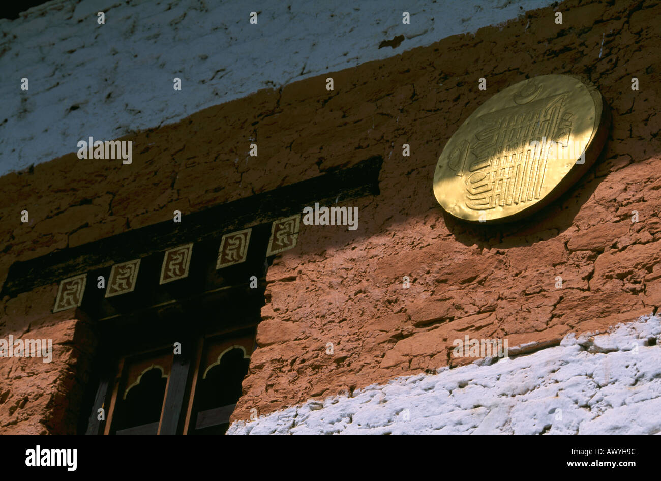 Changangkha temple hi-res stock photography and images - Alamy