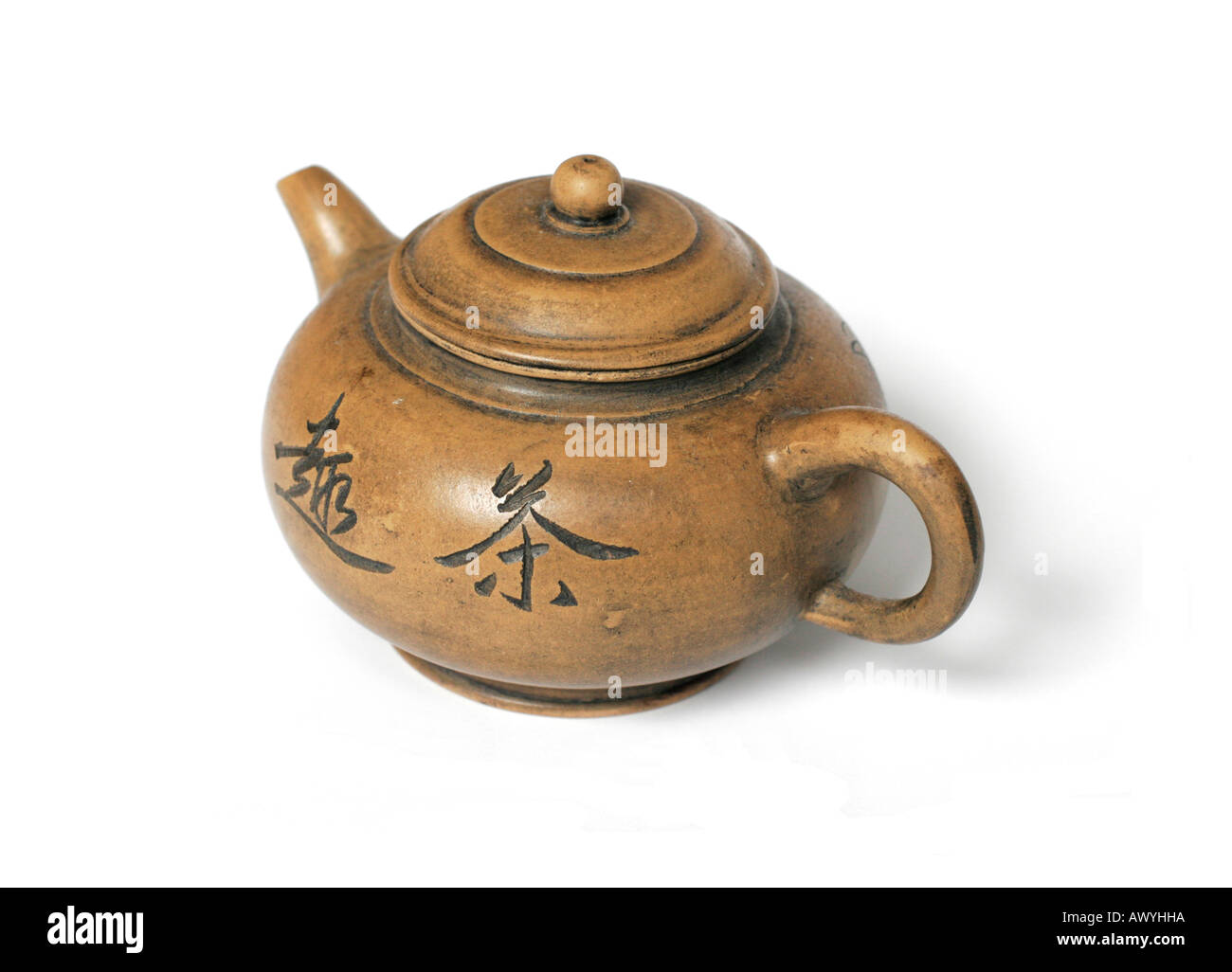 Traditional Chinese Tea Pot isolated on white background Stock Photo ...