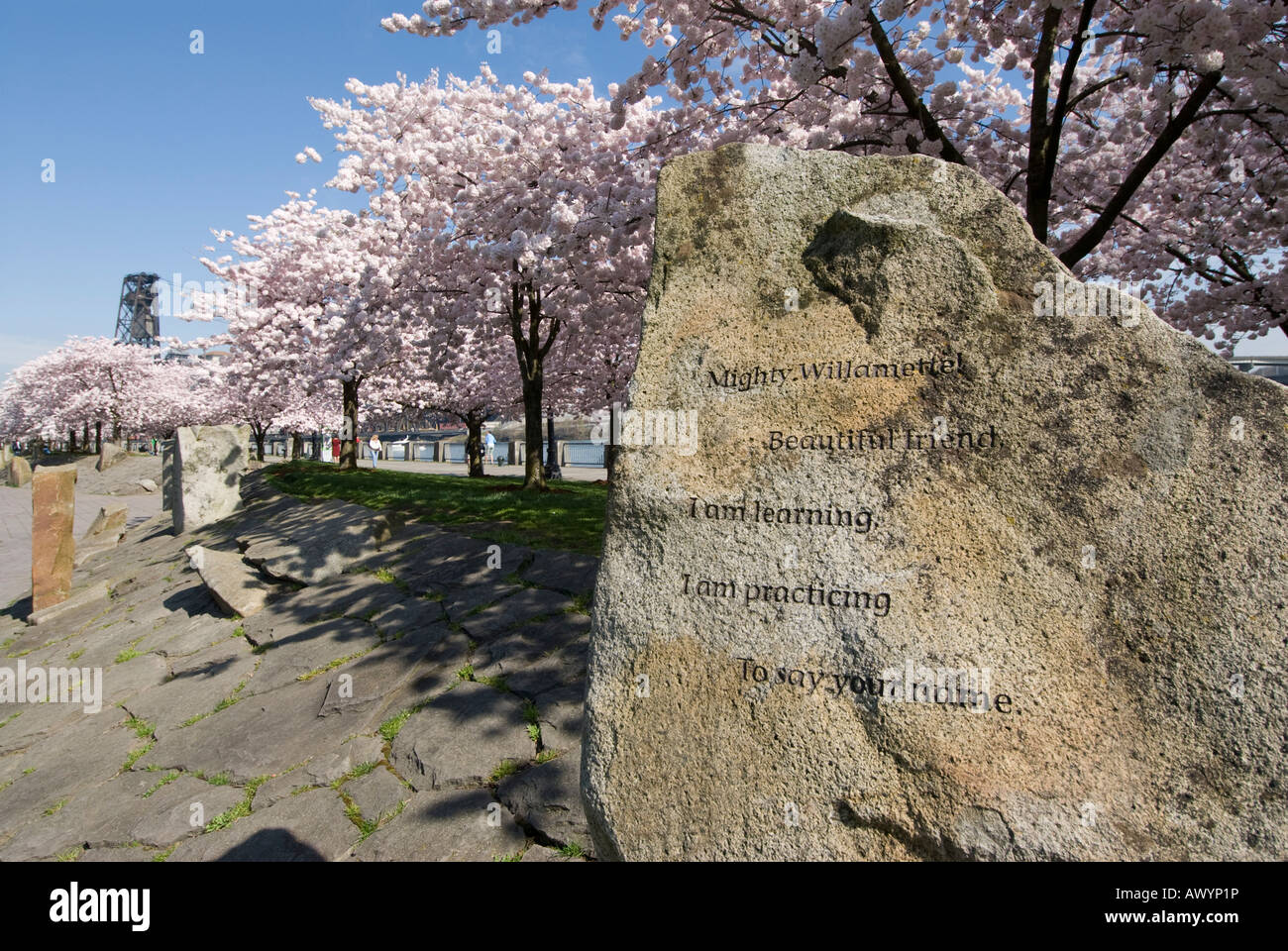 Portland japanese american historical plaza hi-res stock photography ...