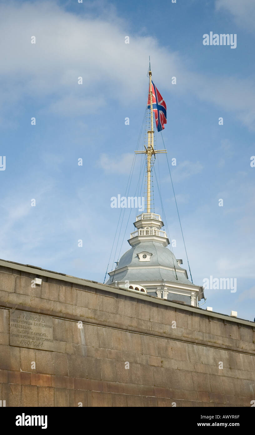 Watchtower at the Naryshkin Bastion in the Saint Peter & Paul Fortress ...