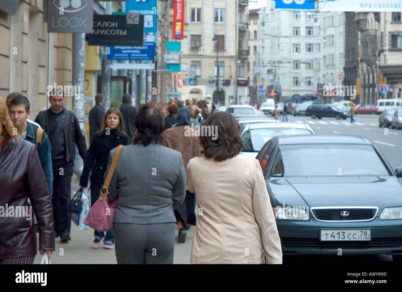 street scene in saint petersburg russia Stock Photo - Alamy