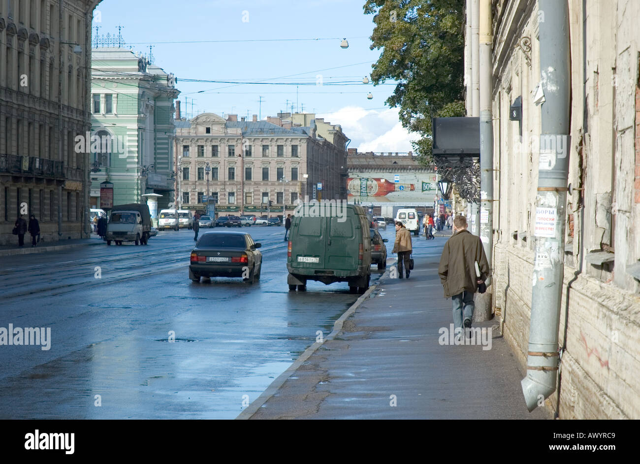 Russian tariffs hi-res stock photography and images - Alamy