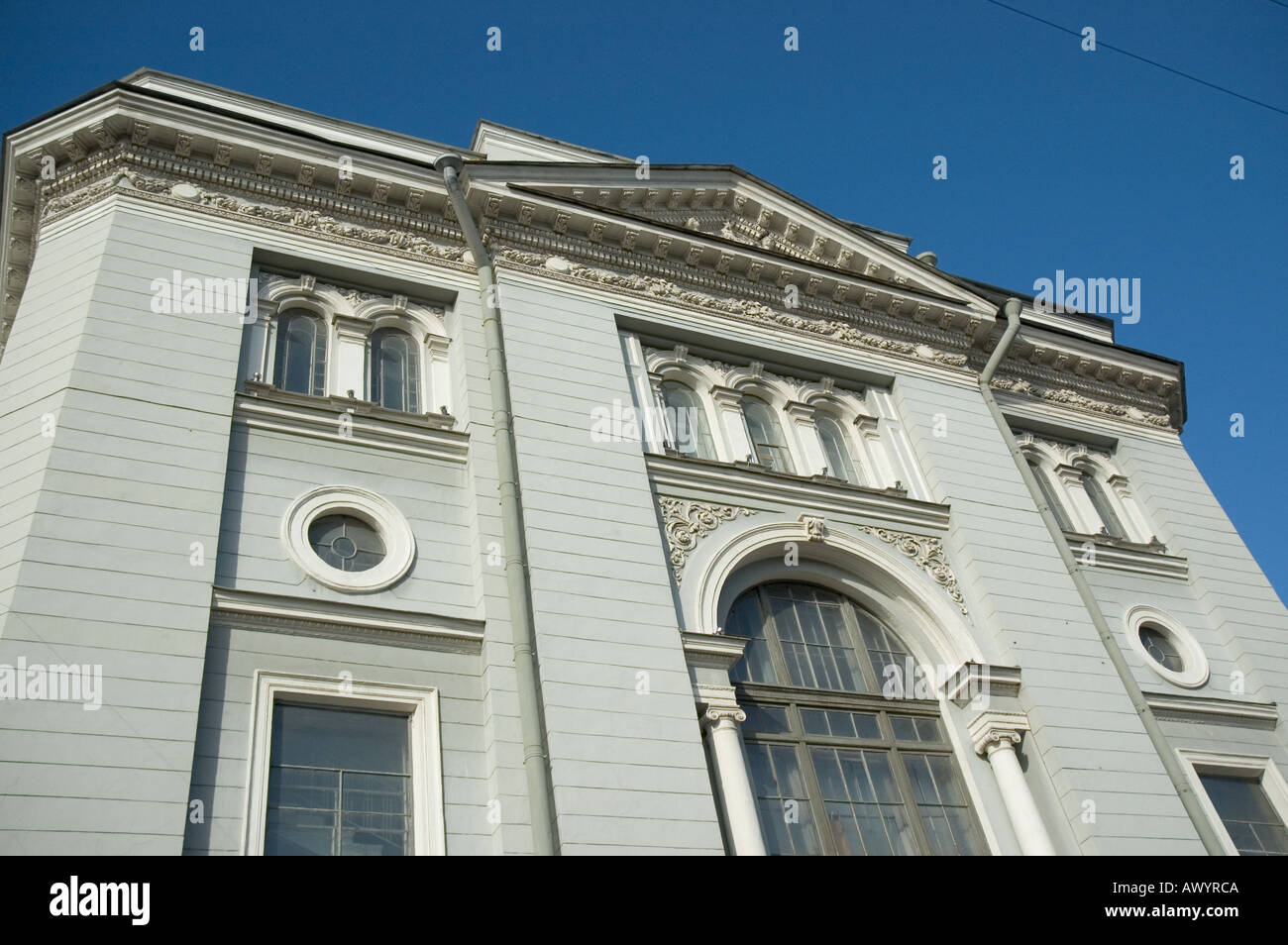 Rimsky korsakov conservatory hi-res stock photography and images - Alamy