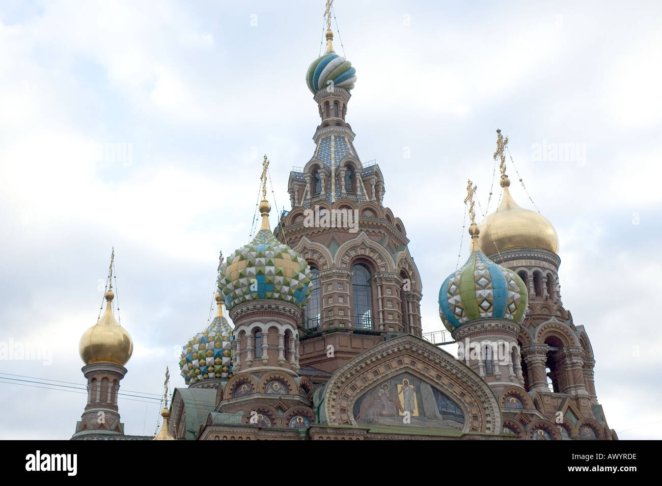 Spilt blood domes hi-res stock photography and images - Alamy