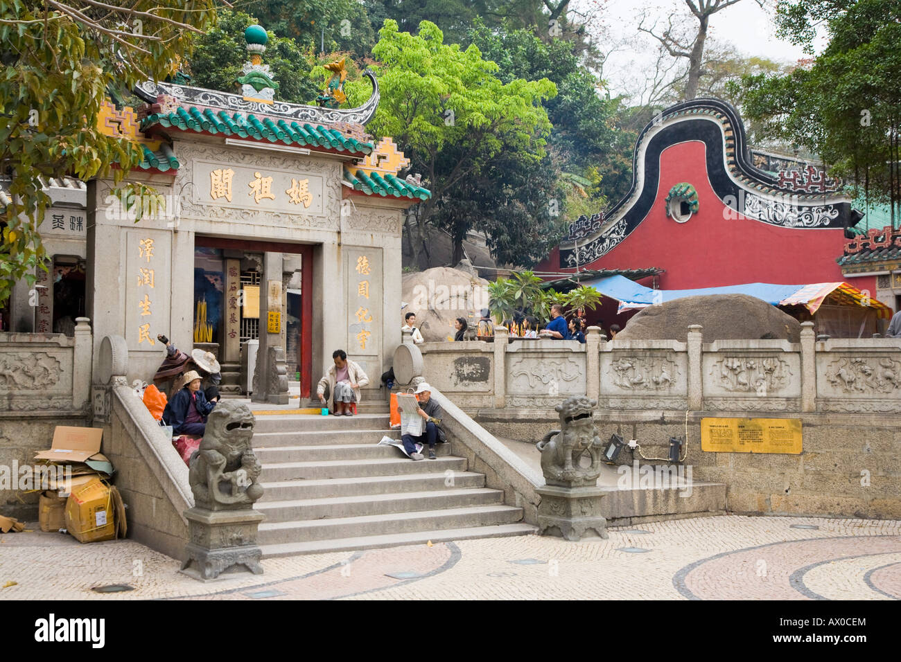 A Ma temple, (Macau's largest), Old city of Macau, China Stock Photo ...
