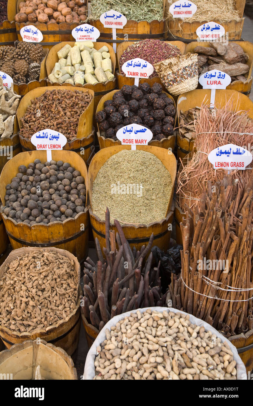 Spices at local market, Aswan, Egypt Stock Photo - Alamy