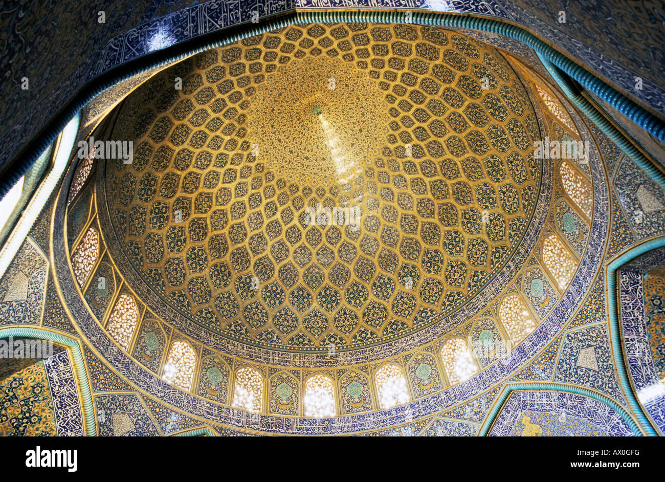 Inner dome of the Sheikh Lotf Allah Mosque, Isfahan, Iran Stock Photo ...