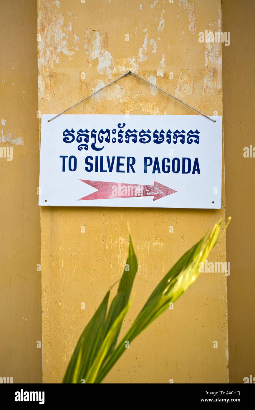 Silver Pagoda Sign Royal Palace Phnom Penh Stock Photo - Alamy