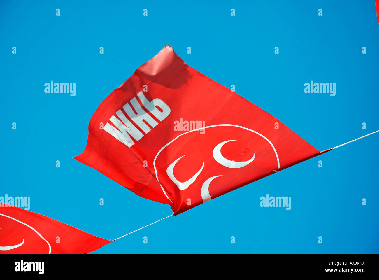 Ultra right wing hi-res stock photography and images - Alamy