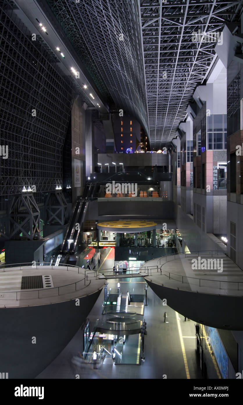 Futuristic shopping centre Japan Stock Photo - Alamy
