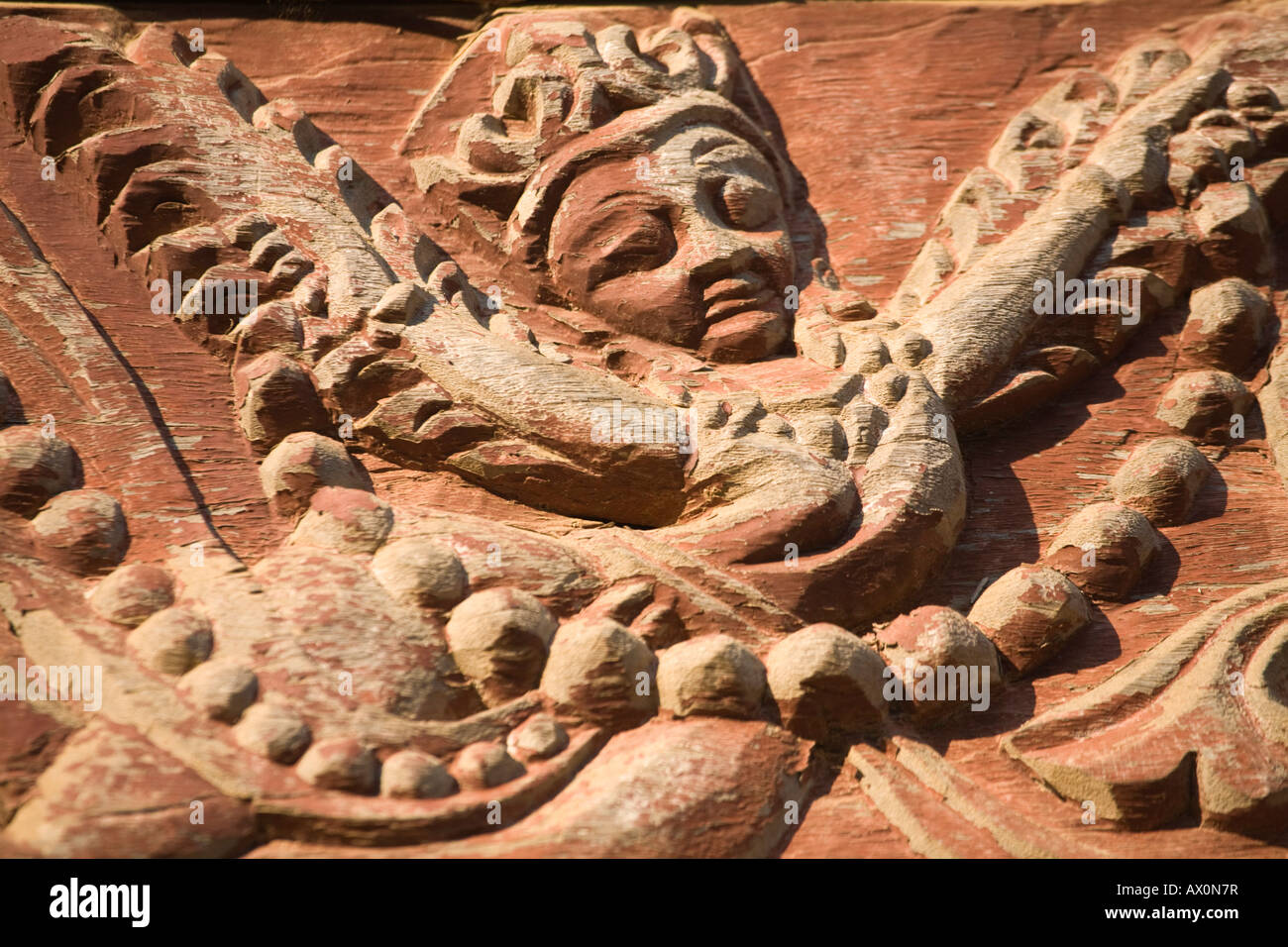 Dumre hi-res stock photography and images - Alamy