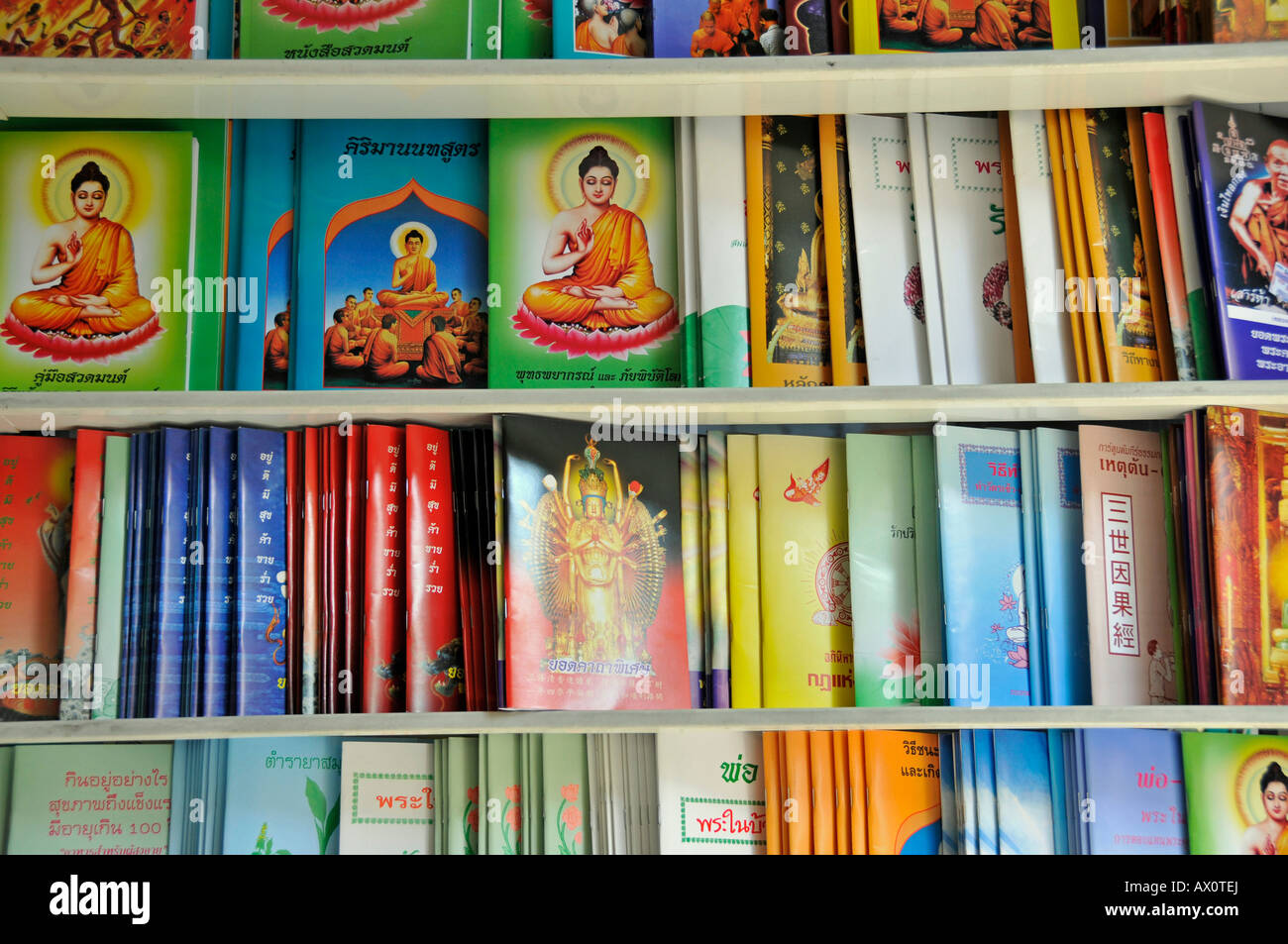 Buddhist Literature