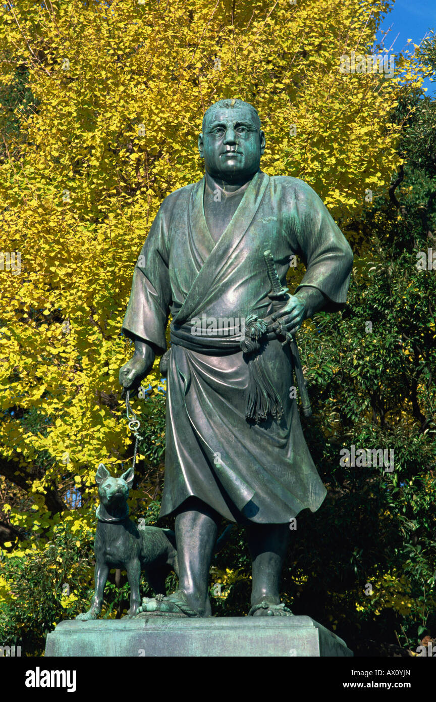 Japan, Honshu, Tokyo, Ueno, Ueno Park, Statue of Saigo Takamori Stock ...