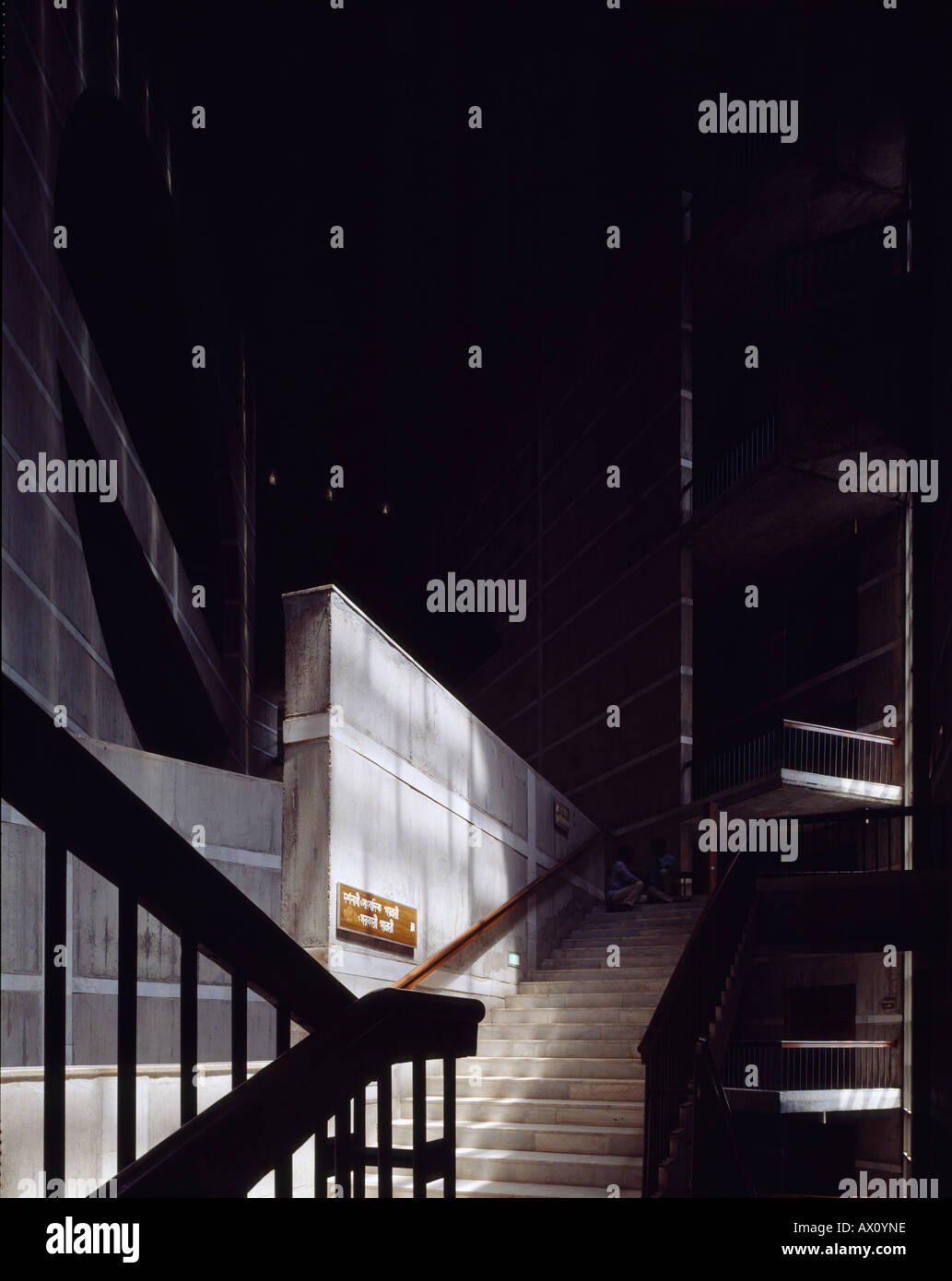 National assembly building dhaka bangladesh hi-res stock photography ...