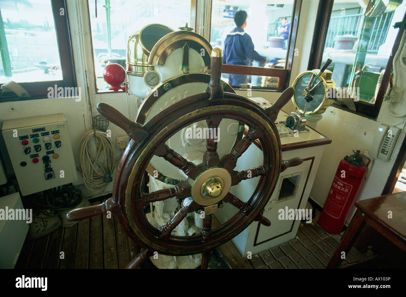 China, Hong Kong, Victoria Harbour, Wheelhouse on the Star Ferry Stock ...