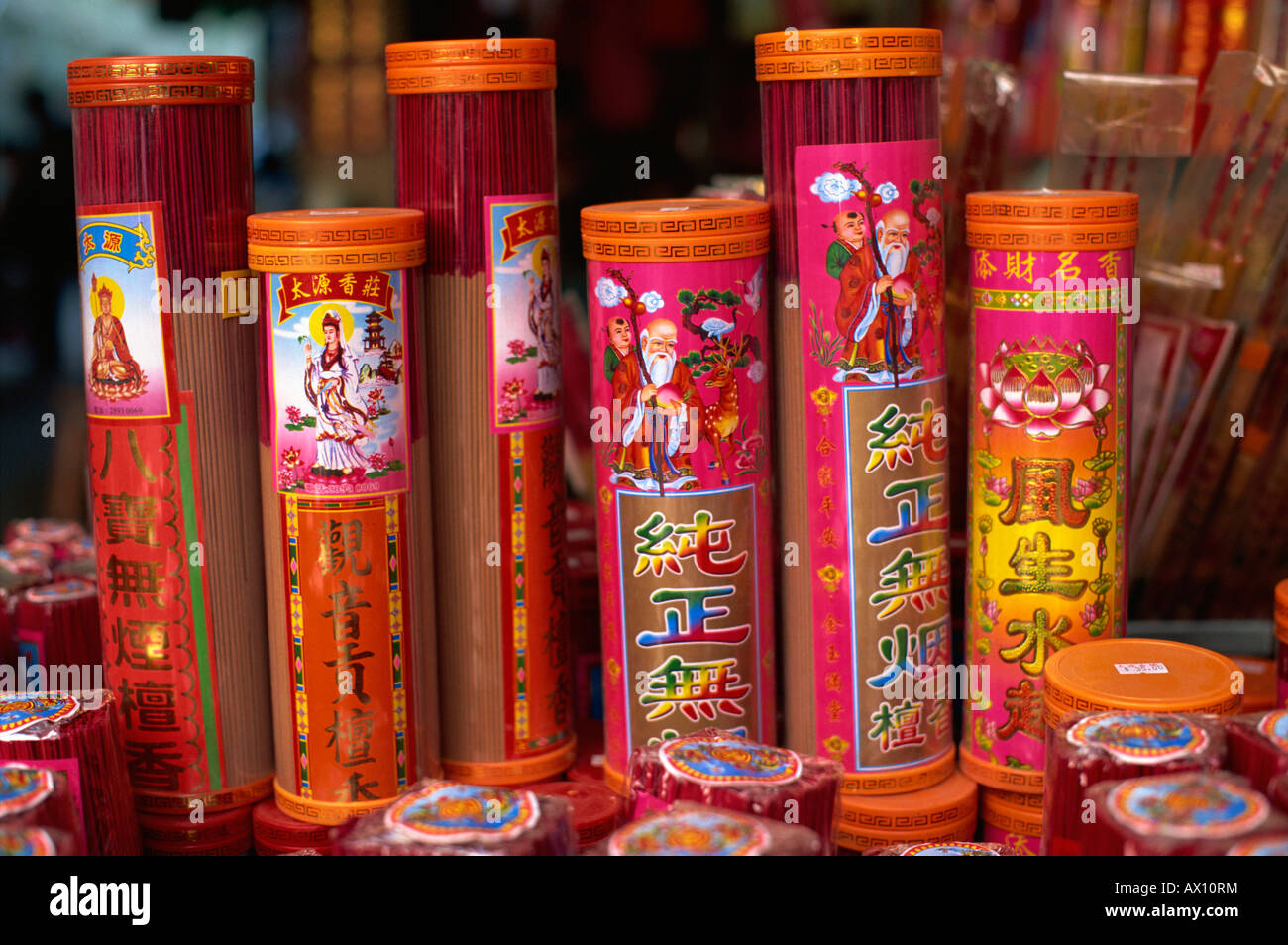 China, Hong Kong, Incense Shop Display Stock Photo - Alamy