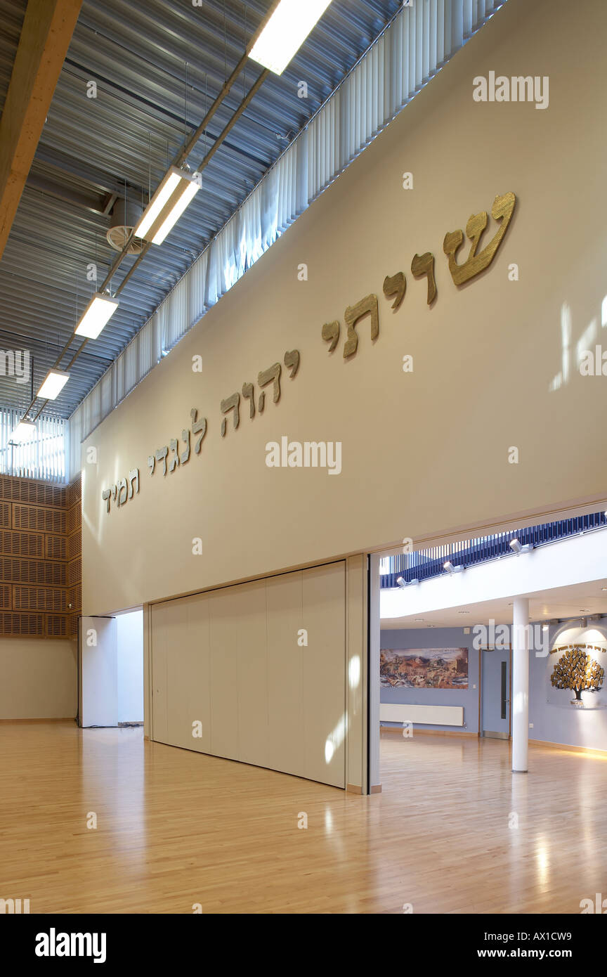 JEWISH SCHOOL, LONDON, UK Stock Photo - Alamy