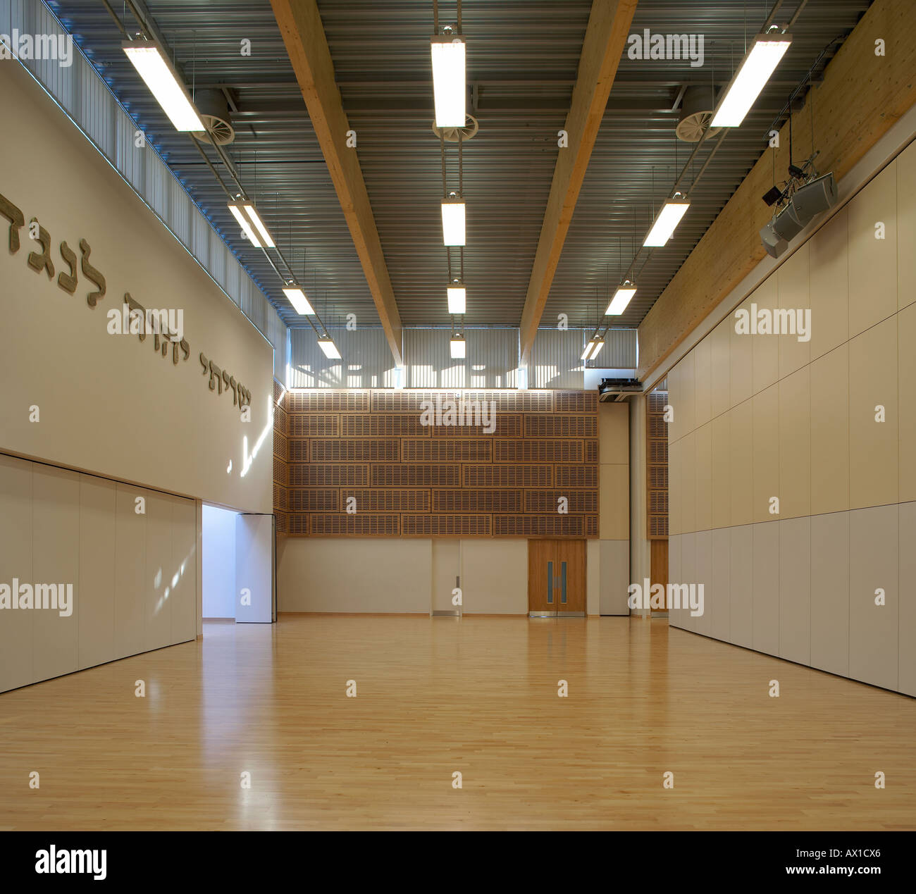 JEWISH SCHOOL, LONDON, UK Stock Photo - Alamy