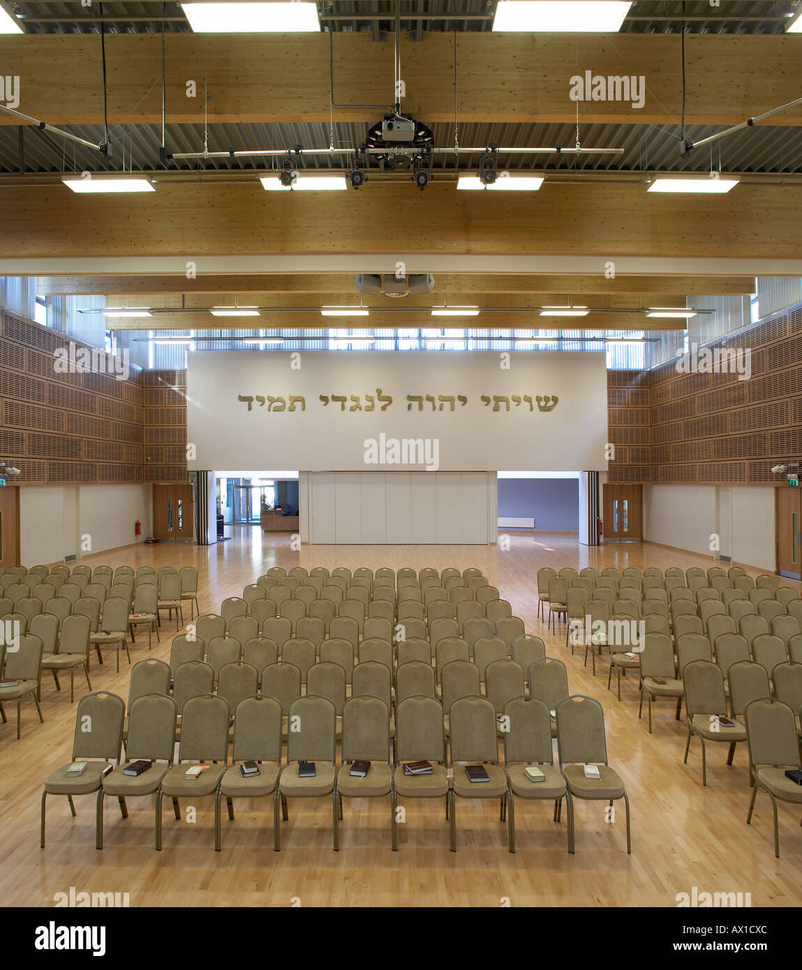 JEWISH SCHOOL, LONDON, UK Stock Photo - Alamy