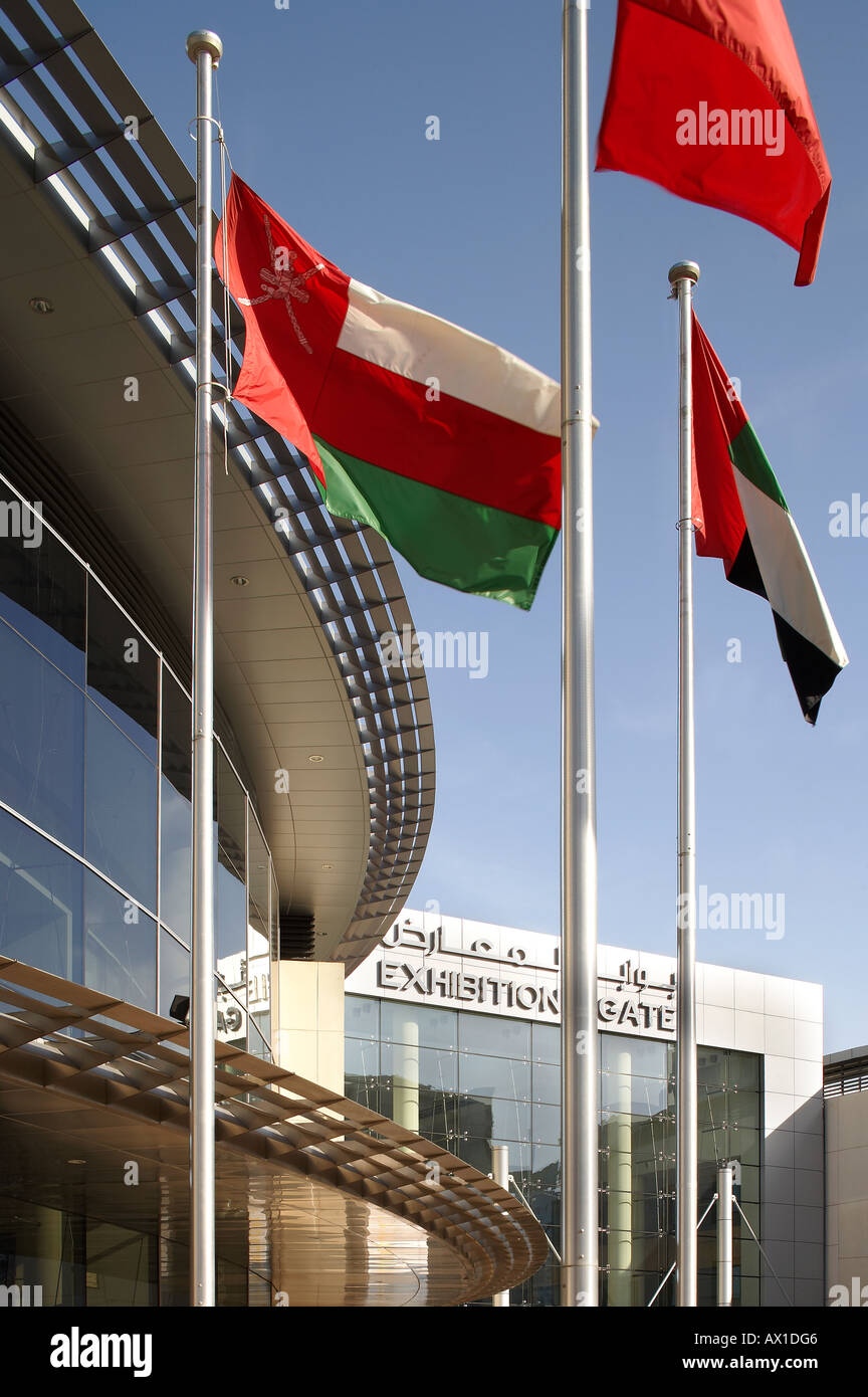 CONVENTION CENTRE, DUBAI, UNITED ARAB EMIRATES Stock Photo - Alamy