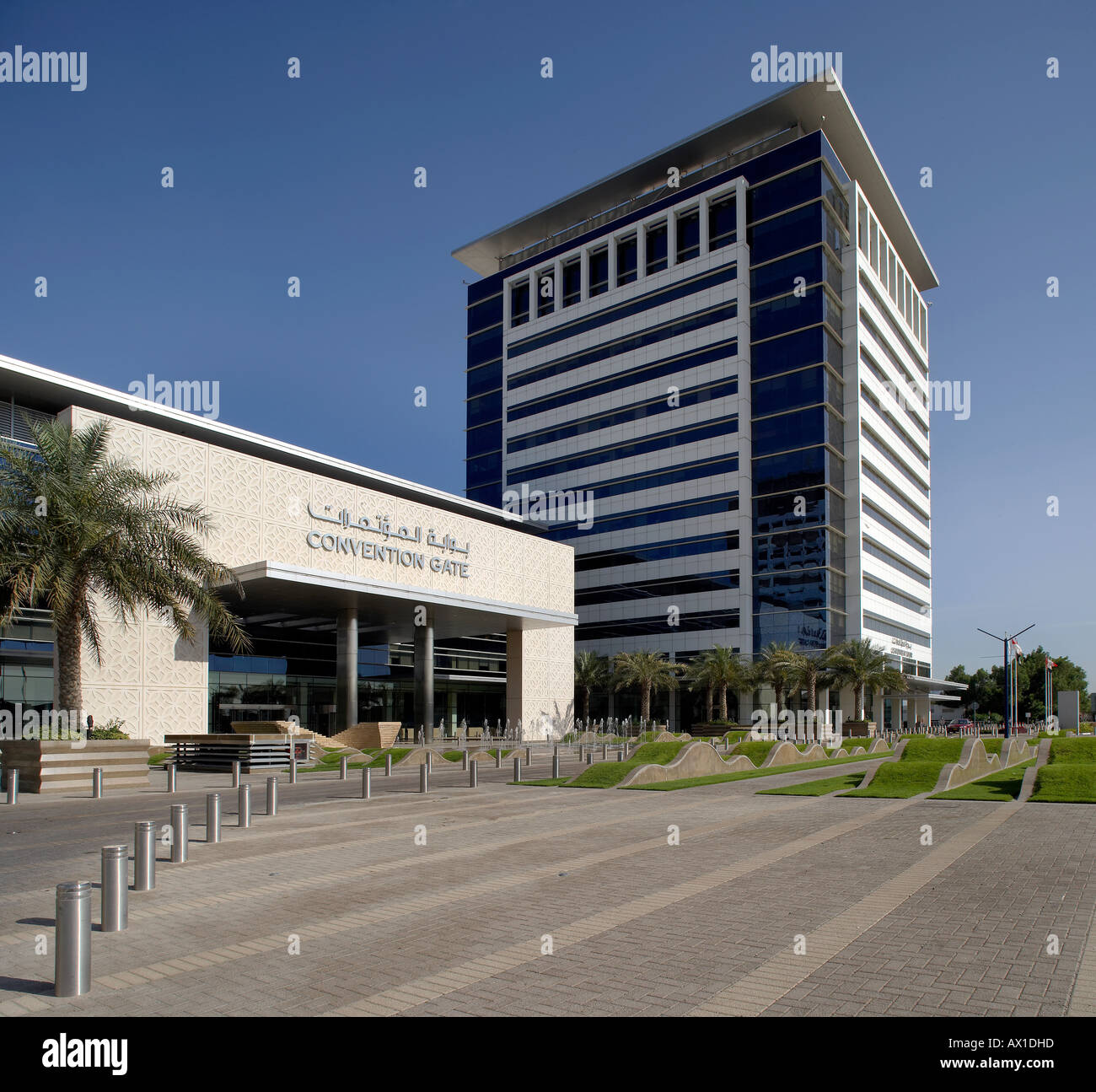 CONVENTION CENTRE, DUBAI, UNITED ARAB EMIRATES Stock Photo - Alamy