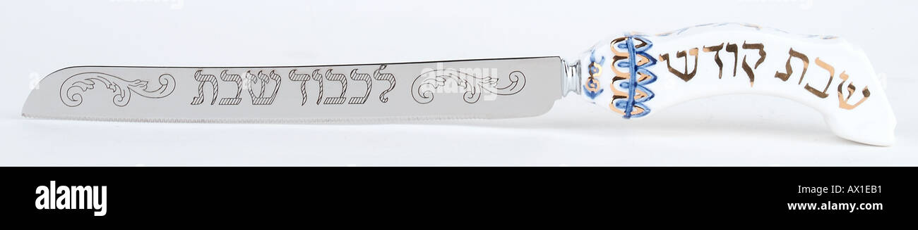 Sacred knife hi-res stock photography and images - Alamy