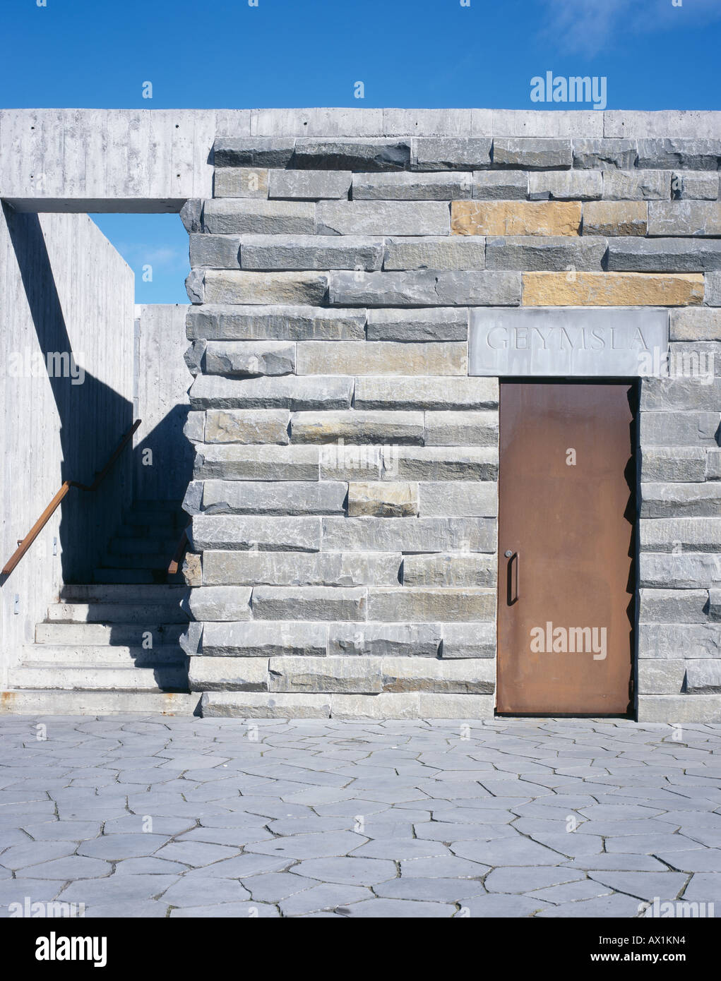 Kringlan shopping reykjavik hi-res stock photography and images - Alamy