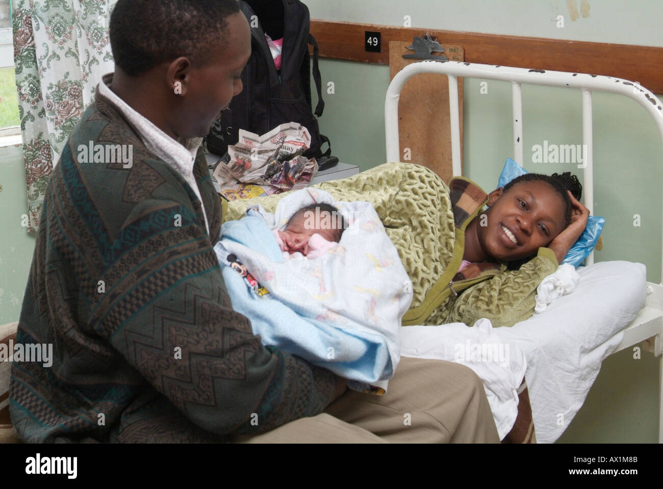 Happy new parents Stock Photo - Alamy