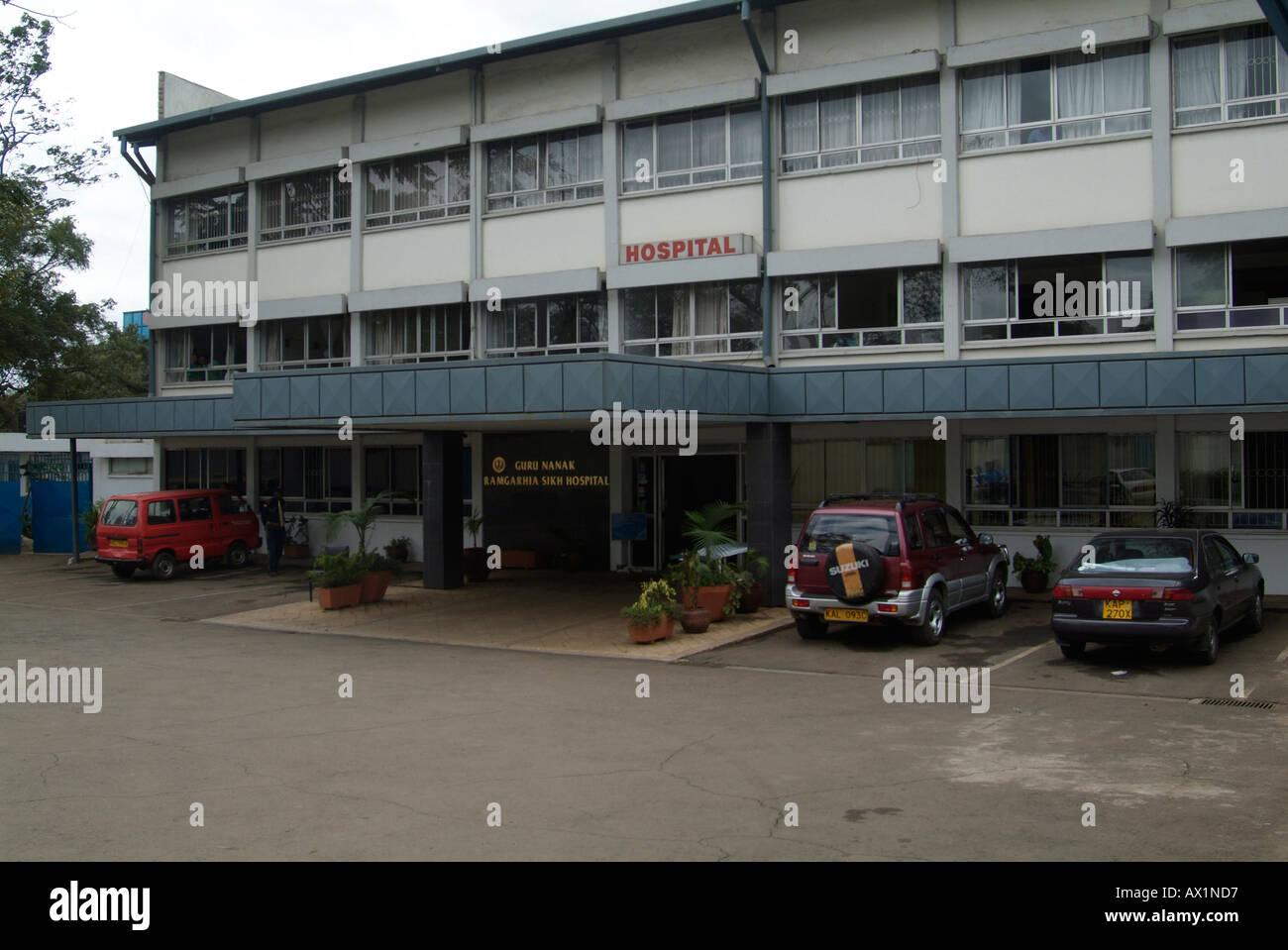 Exterior of African hospital Stock Photo - Alamy
