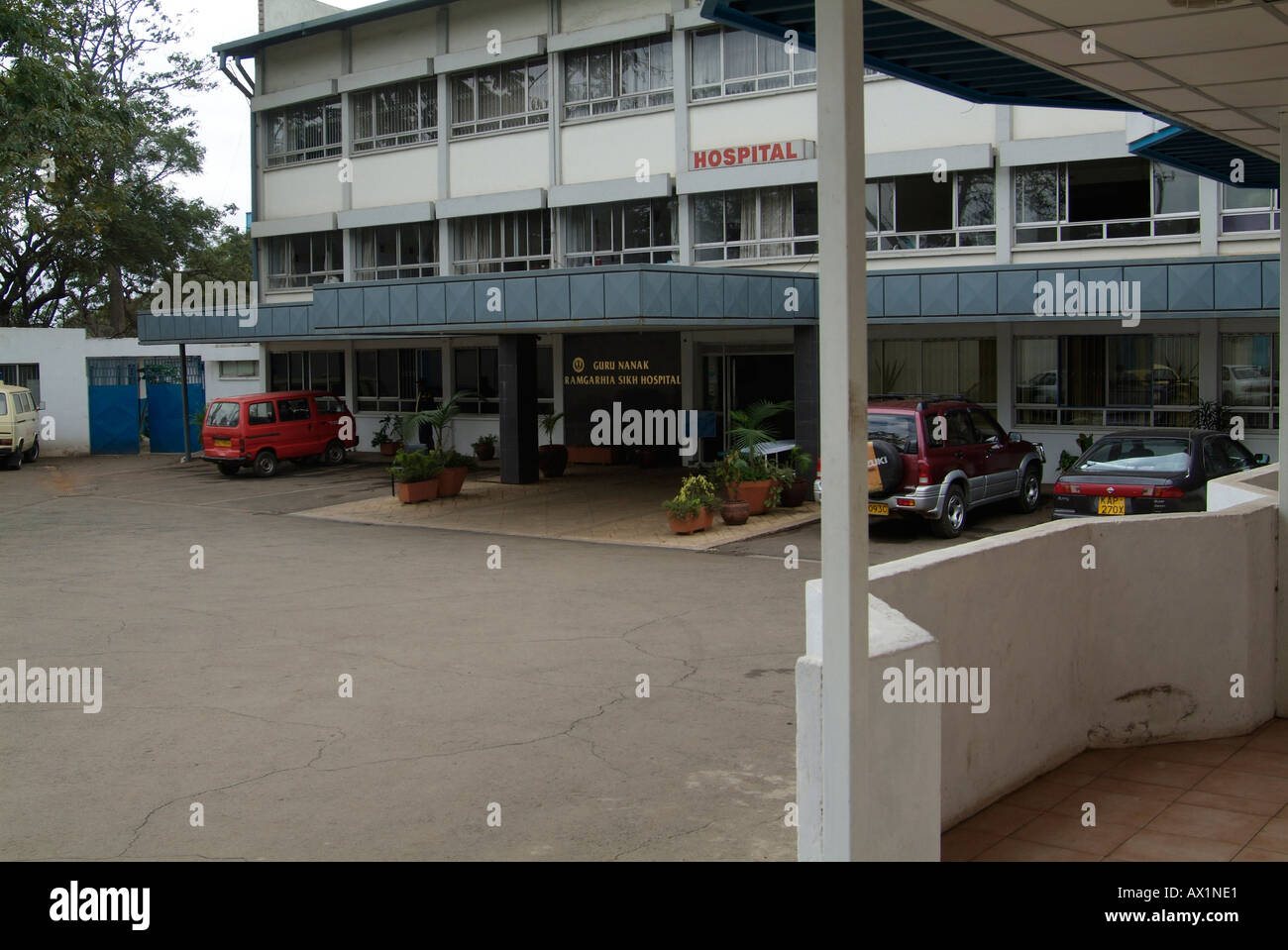 Exterior of African hospital Stock Photo - Alamy